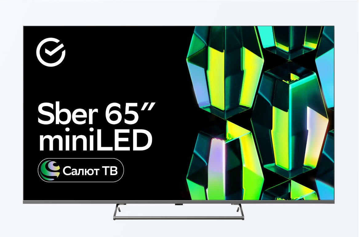 Передовая технология miniLED: появились российские телевизоры Sber Line S с улучшенной подсветкой