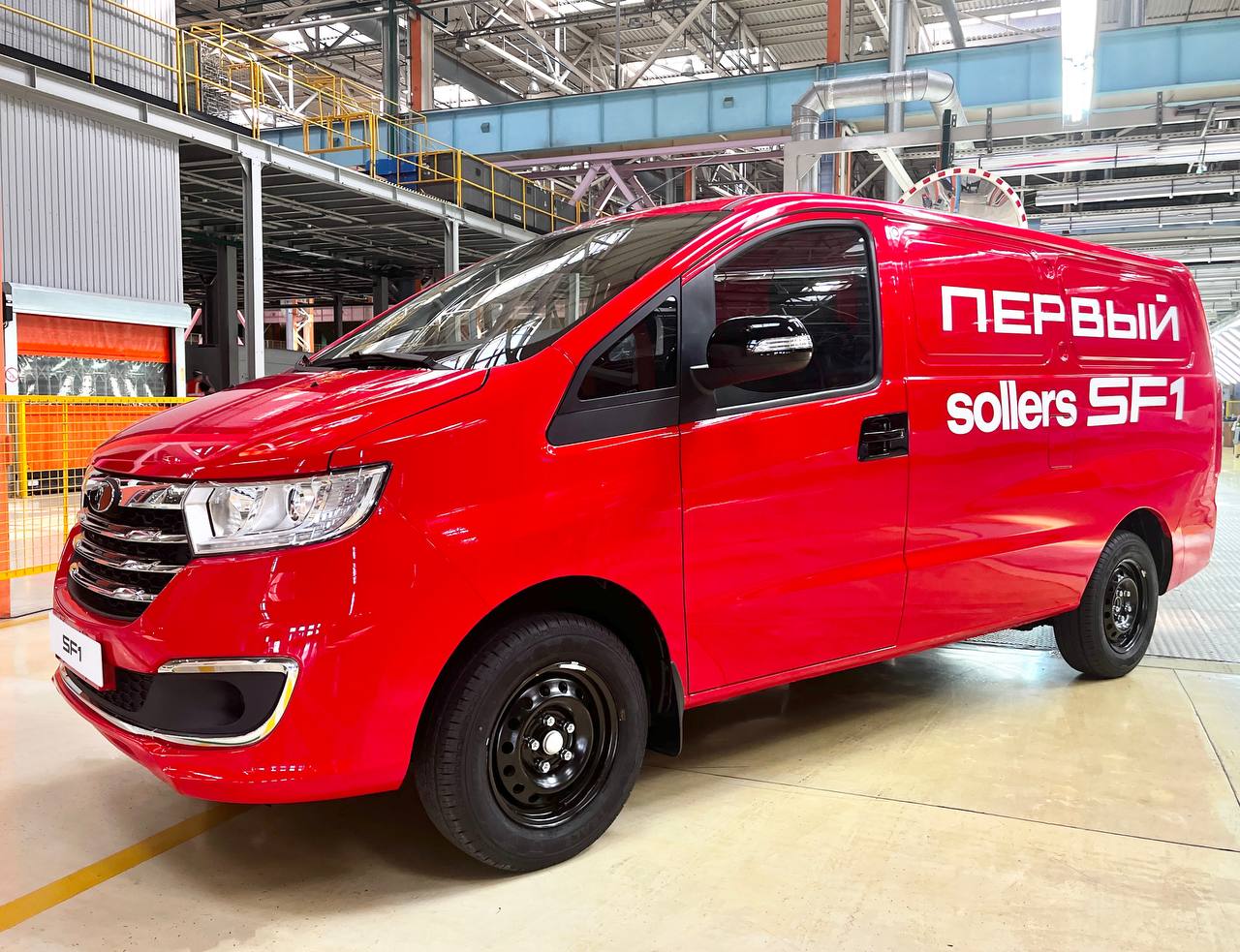 Семиместный конкурент Lada Largus: производство нового Sollers SF1 стартовало в Елабуге