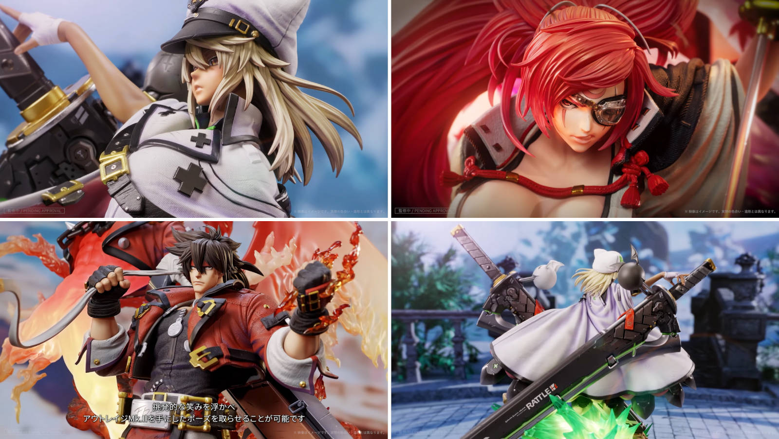 Sol Badguy, Ramlethal Valentine, and Baiken from Guilty Gear Strive to receive statues from ...