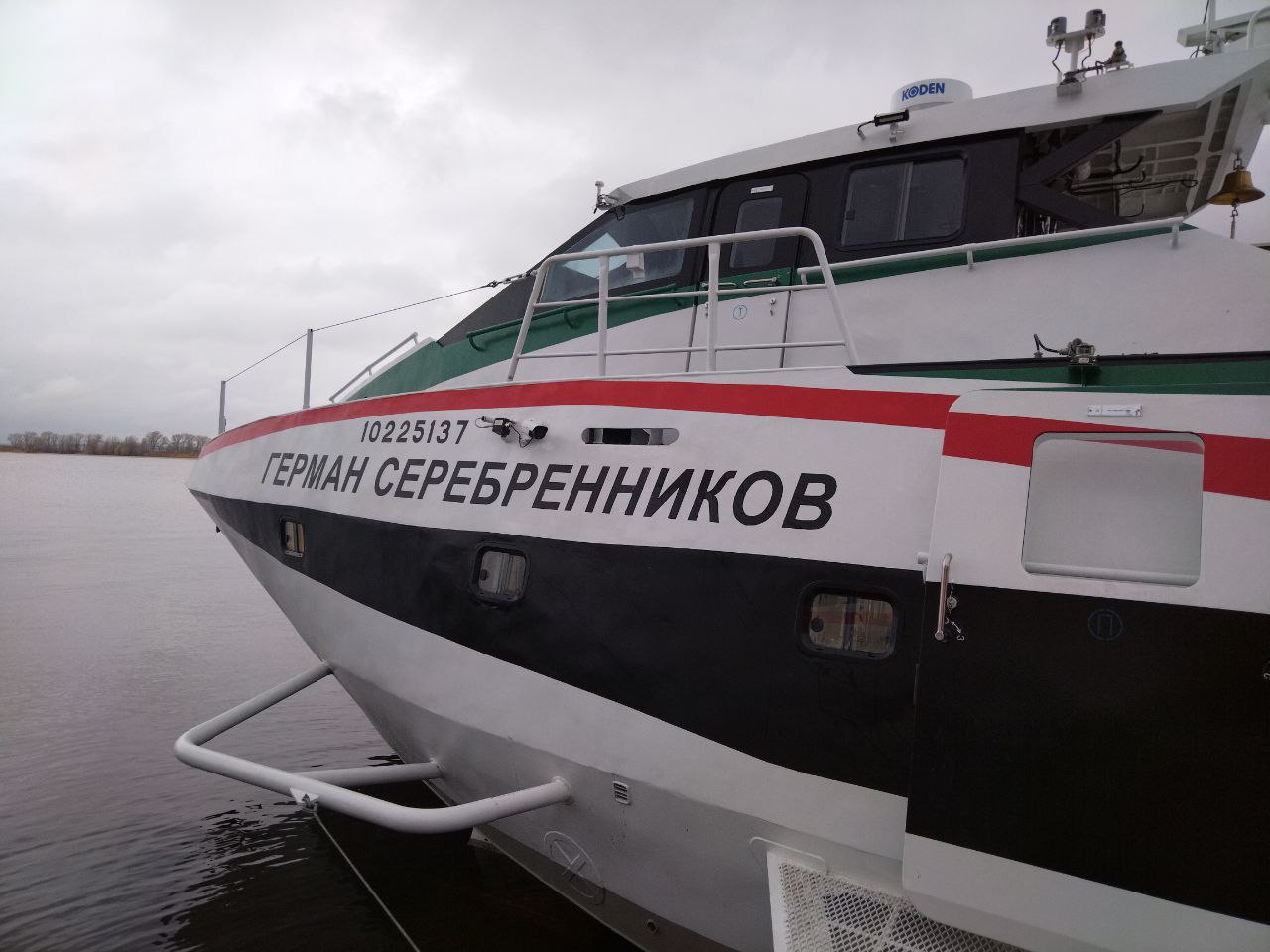 New hydrofoil boat "Meteor-2020" project 03830 "German Serebrennikov ...