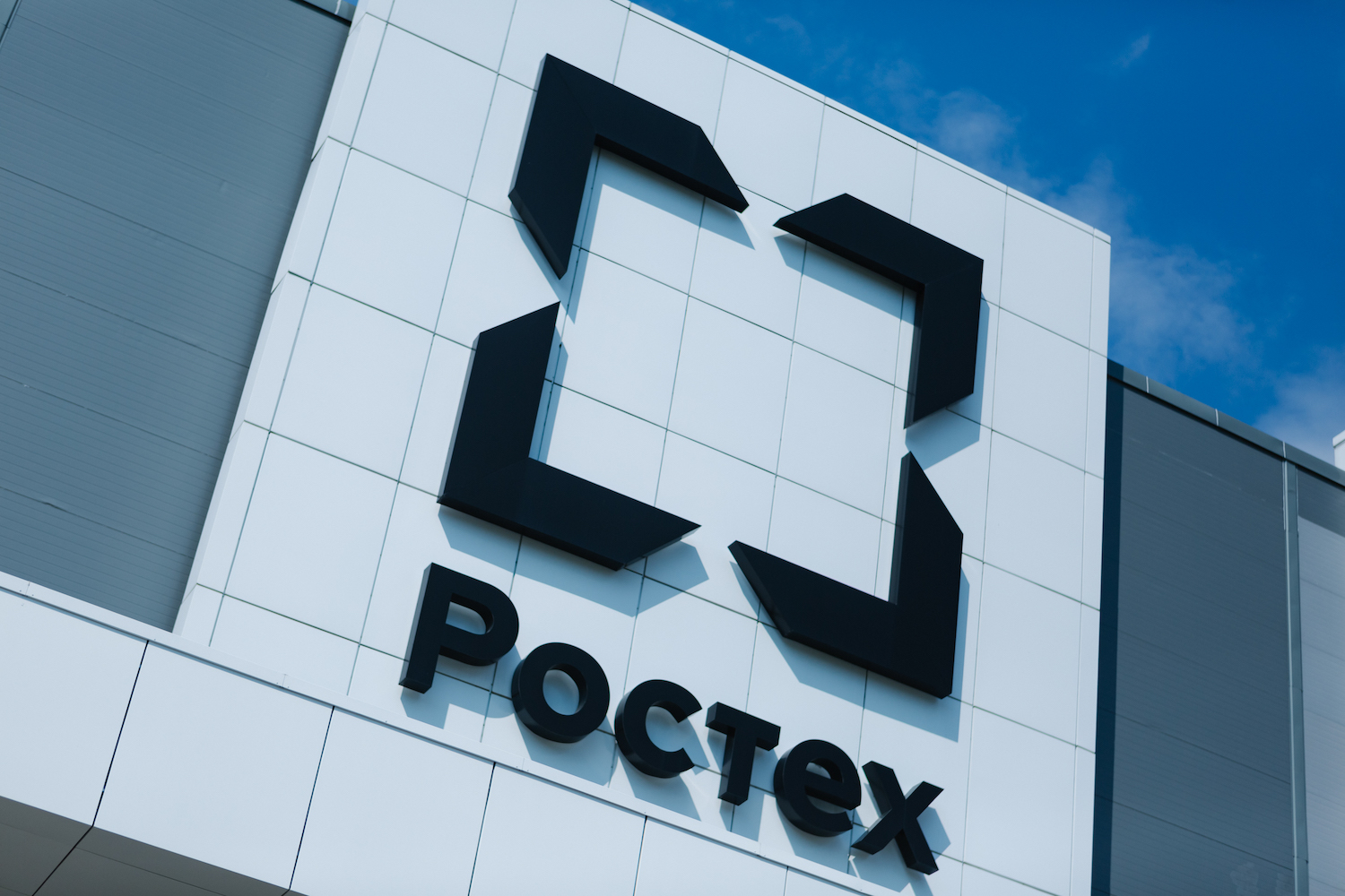 Supreme Court Returns Strategic Plant to Rostec for Defense Industry