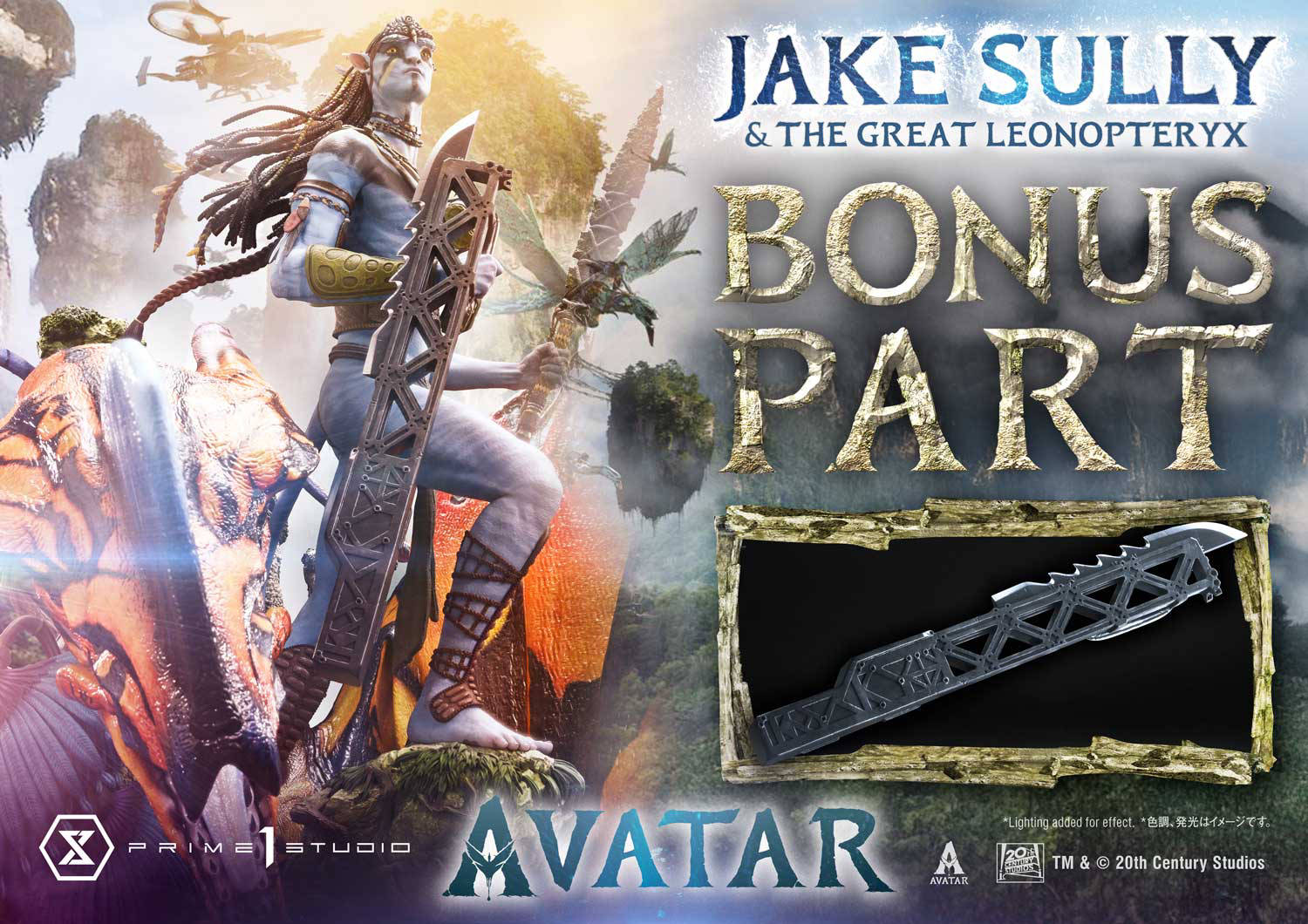 Toruk Makto: Prime 1 Studio Opens Pre-Orders for a Jake Sully and Great ...