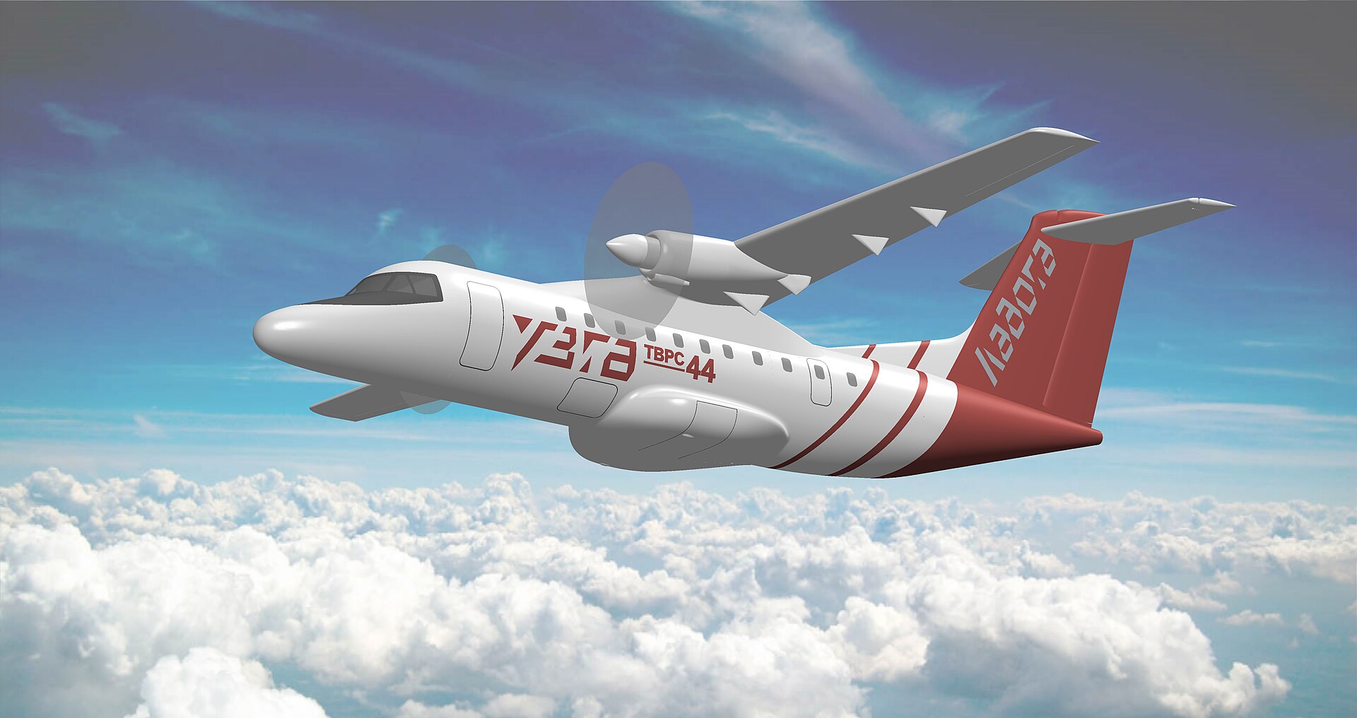 First Prototype of "Ladoga" Regional Aircraft to Be Built by End of 2025