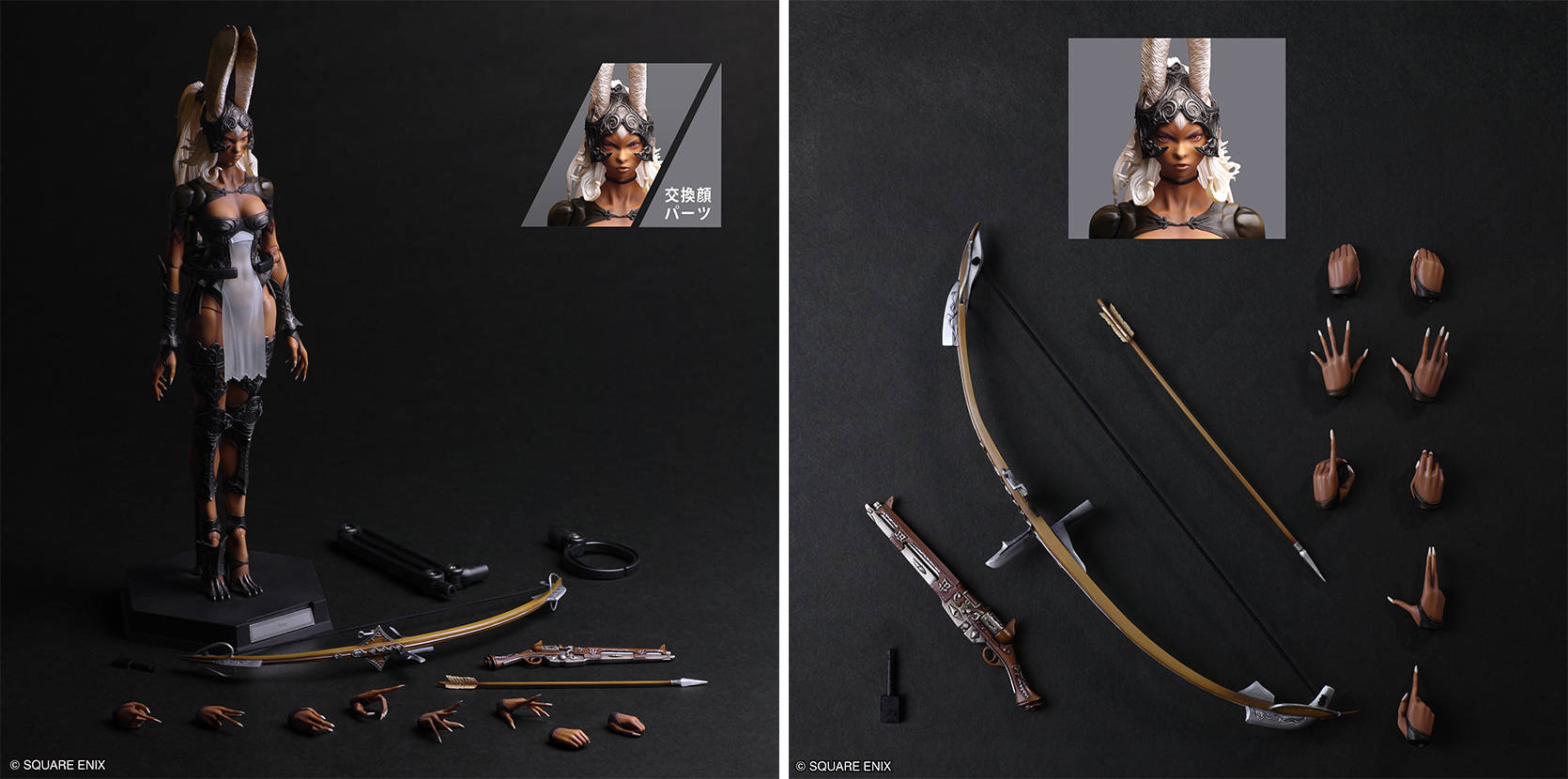 Long-Eared Master Weaponsmith: Square Enix Opens Pre-Orders for New ...