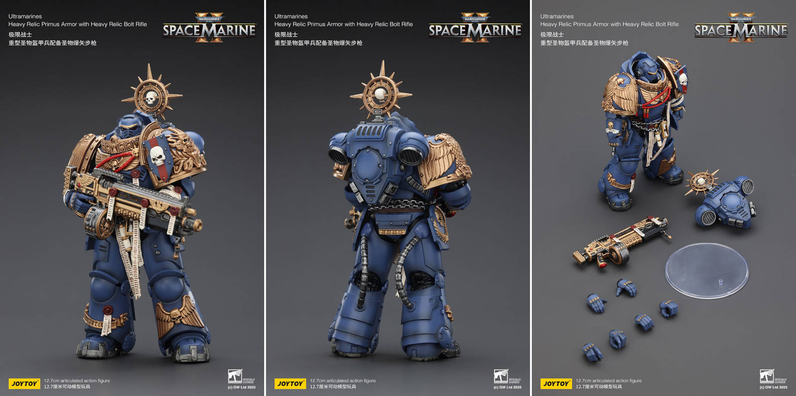JoyToy Opens Pre-Orders for Ultramarines Figures from Warhammer 40,000 ...