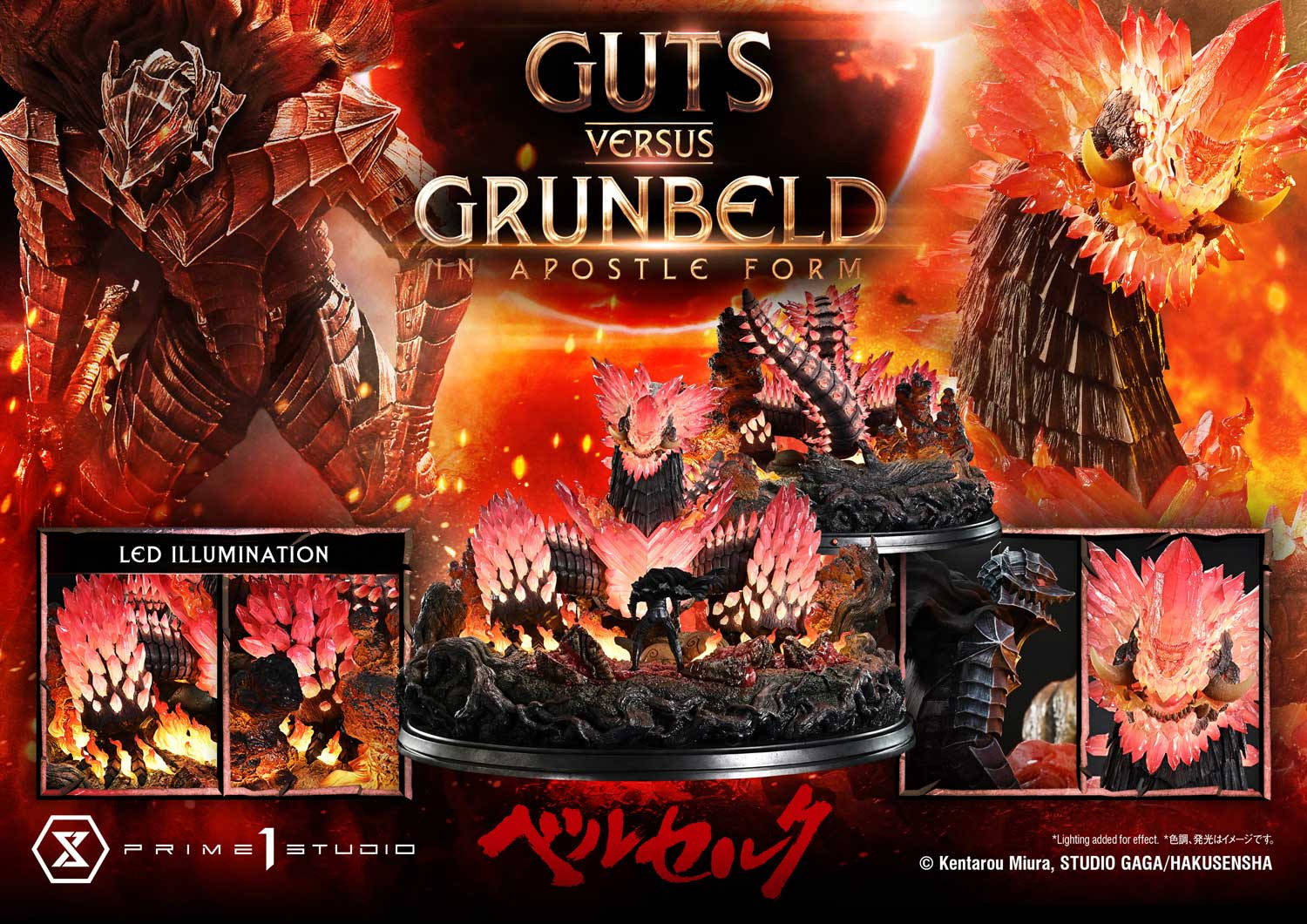 Prime 1 Studio Opens Pre‑Orders for Guts and Grunbeld Diorama in ...