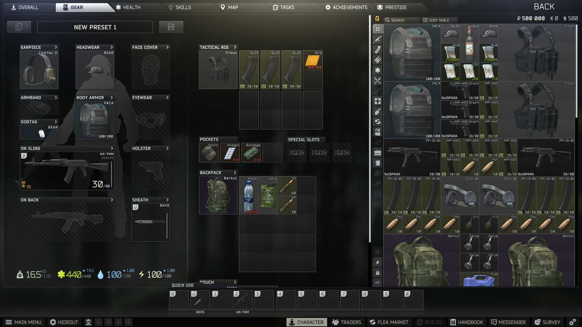 Escape from Tarkov Pre-Orders Open on Steam — Prices From ₽1,350