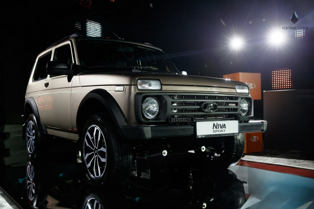 El nuevo Lada Niva Sport resultó estar oxidado en la presentación