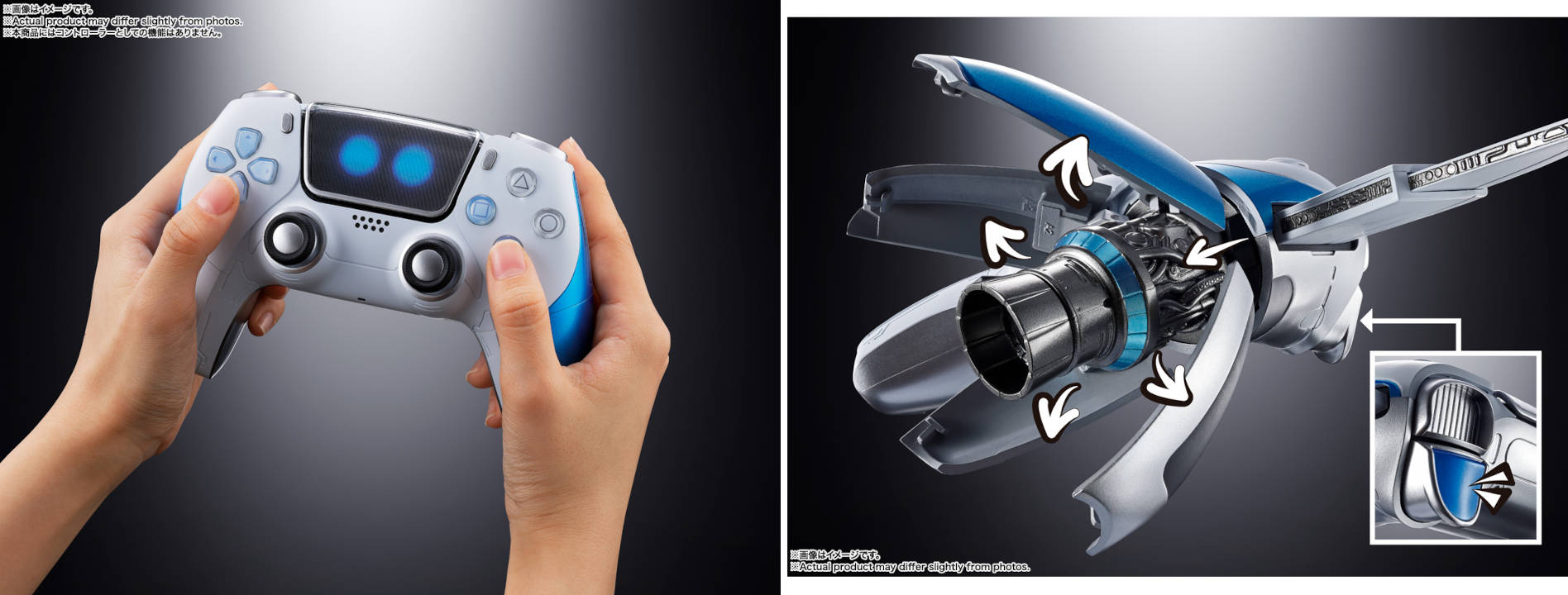 Bandai Spirits запустила предзаказ на фигурку Астро и ...