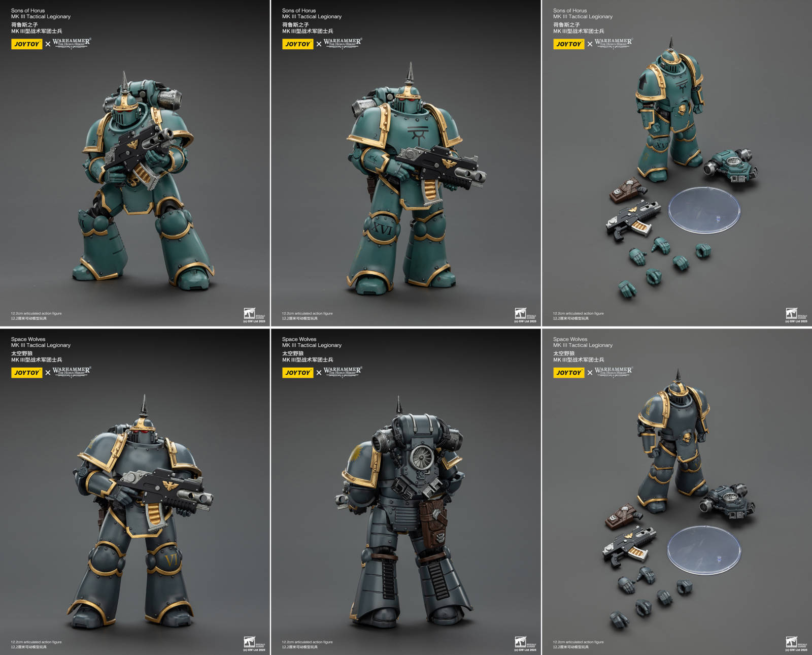 JoyToy Opens Pre-Orders for Tactical Legionary Figures in Mk. III Power ...