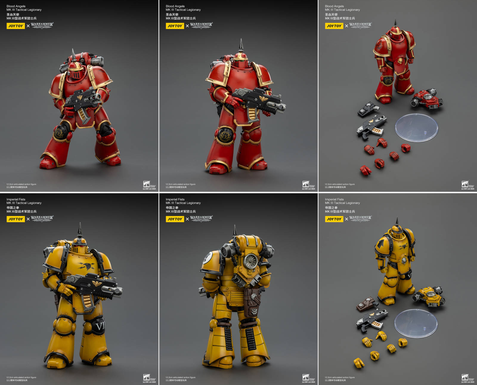 JoyToy Opens Pre-Orders for Tactical Legionary Figures in Mk. III Power ...