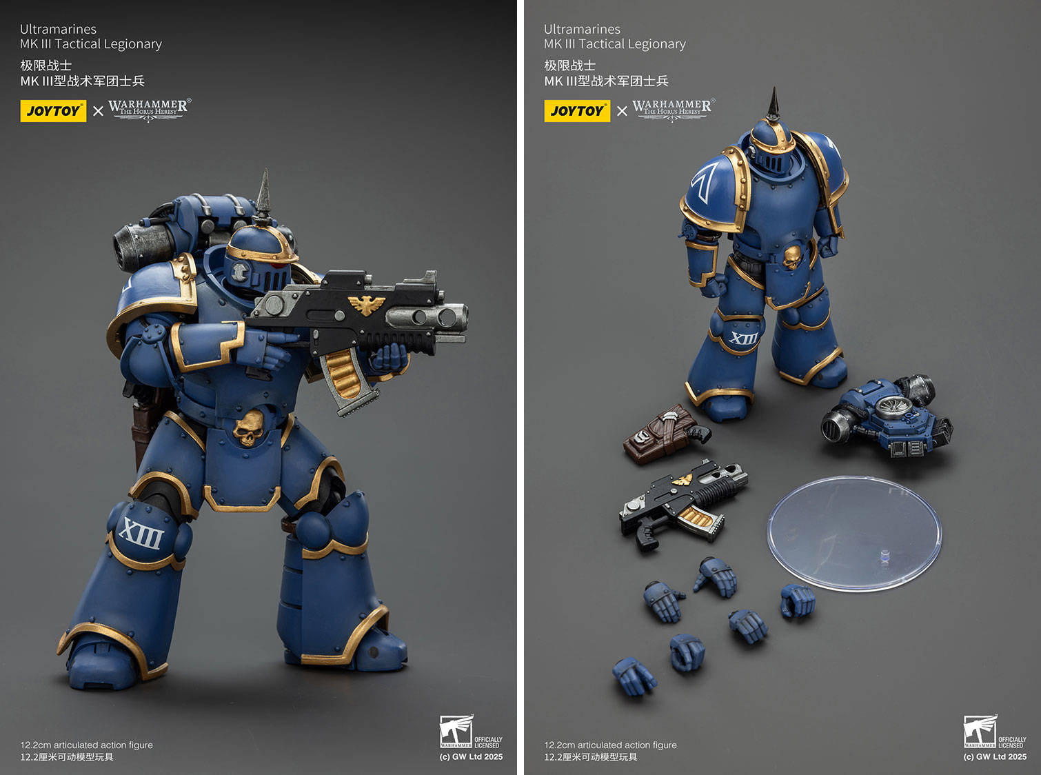 JoyToy Opens Pre-Orders for Tactical Legionary Figures in Mk. III Power ...