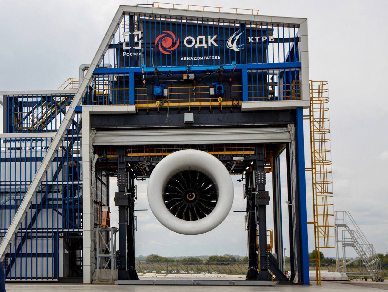 UEC Has Not Abandoned Work on the PD-35 Engine: But There Is Not Even ...