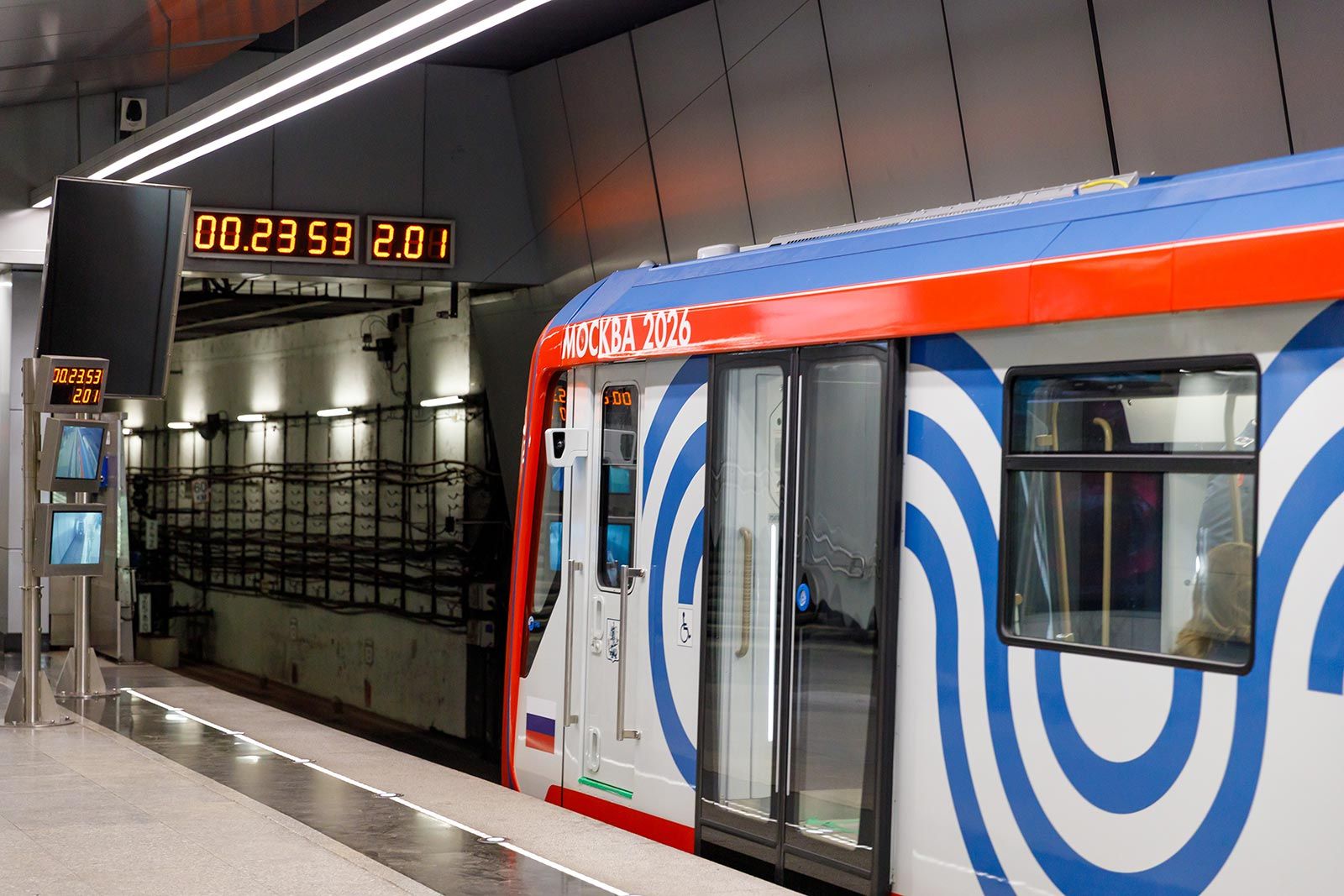 The most technologically advanced: new Moskva-2026 metro train enters ...