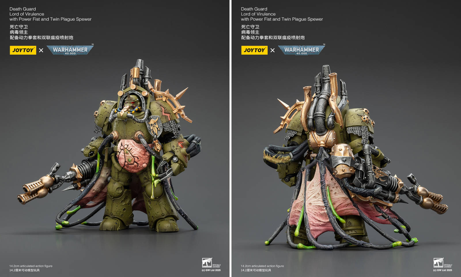 Nurgle’s Chosen: JoyToy Opens Pre-orders for Death Guard Lord of ...