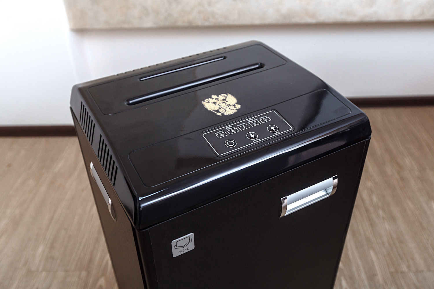 Rosel supplied over 500 domestic "super shredders" to public sector and ...