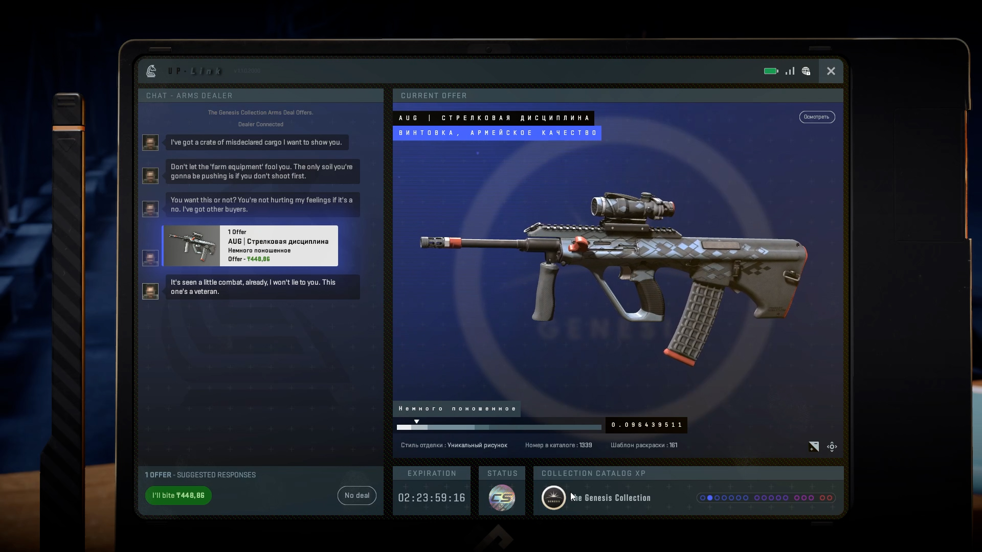 Valve will soon remove cases from Counter-Strike 2, a replacement is ...