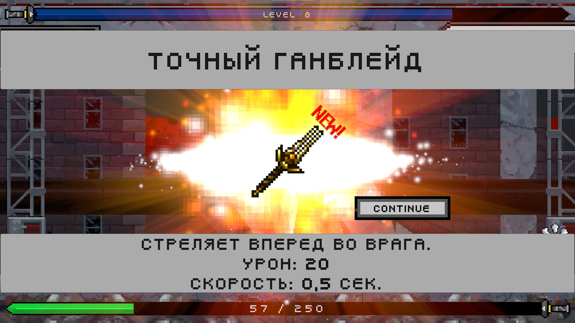 Choice of Life Developers Announce "True Dopamine Simulator" - Present ...