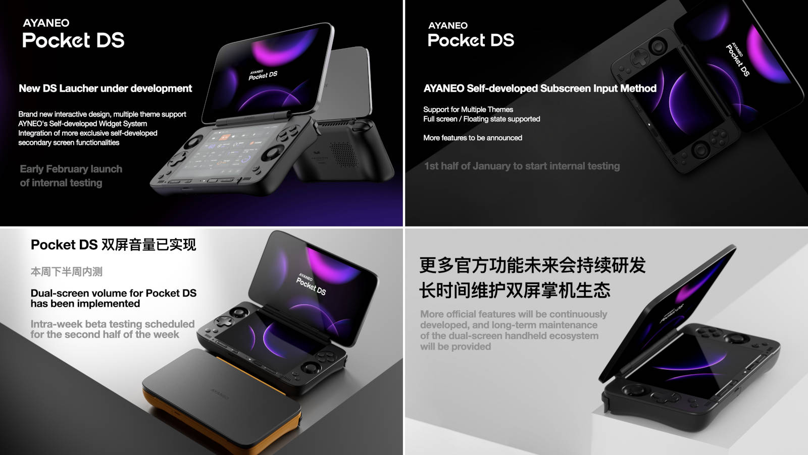 Ayaneo Reveals Konkr Fit and Pocket S Mini Details - Anticipating New ...